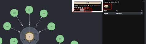 Neo4j Browser 和 Neo4j Bloom 如何调整节点中显示的内容名称 知乎 Neo4j Browser 和 Neo4j Bloom 如何调整节点中显示的内容名称 知乎