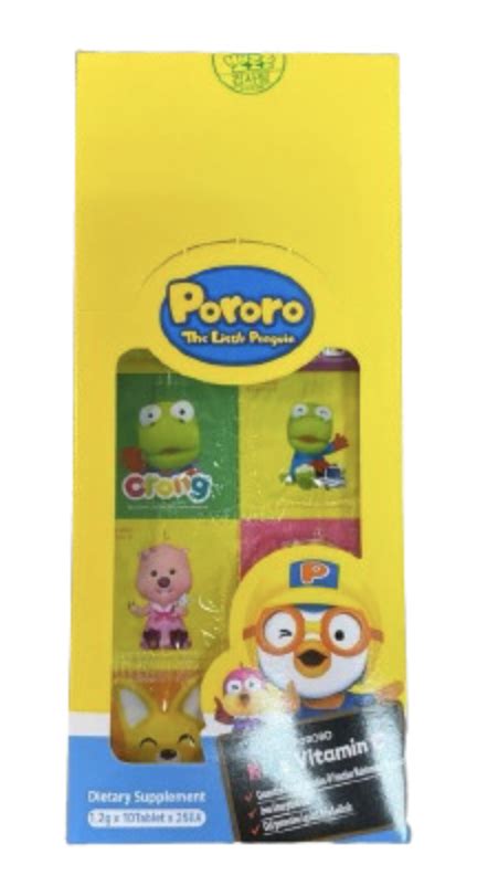 조아제약 뽀로로 비타민 C 250 Pororo Vitamin C 250 Shinshin Mart