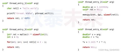 Linux线程API讲解 上 linuxapi CSDN博客