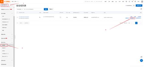 解决使用阿里ecs服务器运行tomcat报错 java util zip zipexception zip end header not
