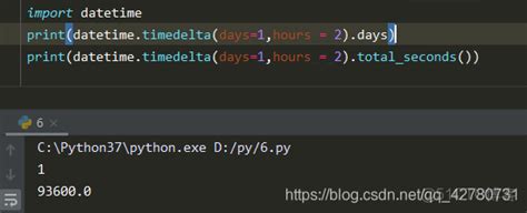 Python Datetime Now 指定时区 Python Datetime Strftimemob6454cc7d4112的技术博客