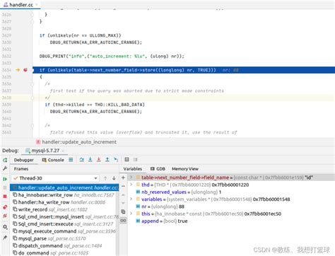 18 自增长主键的实现 以及 记录的插入主键自动递增 如何插入记录 Csdn博客