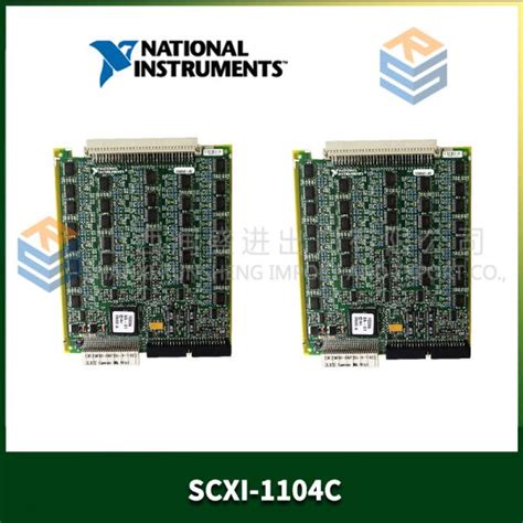 NI SCXI C Modular Runheng