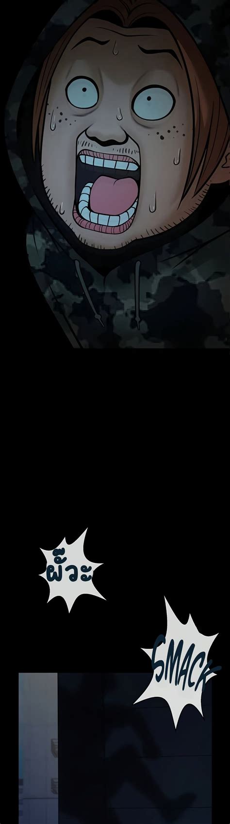 The Cheat Code Hitter Fucks Them All 39 NTR Manga โดจน มงงะ ตดเรท อพเดททกวน