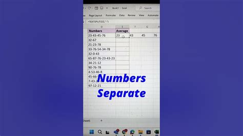 Average Textsplit Function In Excel 💯 Excel Interview Tips 🔥 Shorts Excelinhindi Bytetech