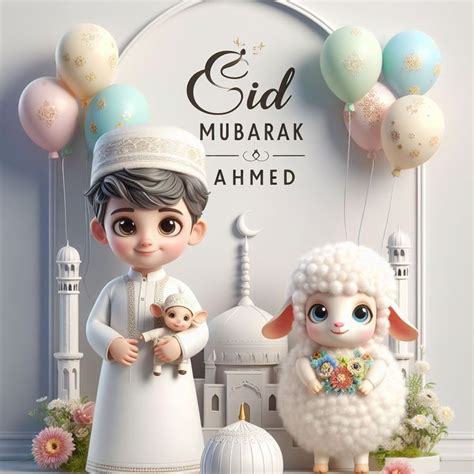 Rihanat Ganna Rodina Adlı Kullanıcının Name Panosundaki Pin 2025