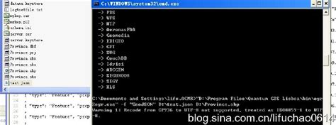 Shp与json互转在线 Shpgenjson Csdn博客