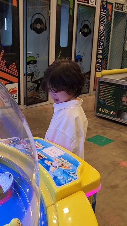 오락실에 해피엔딩은 없다 오락실 아들맘 아들일상 육아 육아브이로그 Youtube
