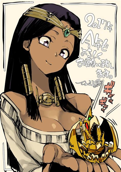 Ishizu Ishtar And The Winged Dragon Of Ra Yu Gi Oh And 1 More Drawn