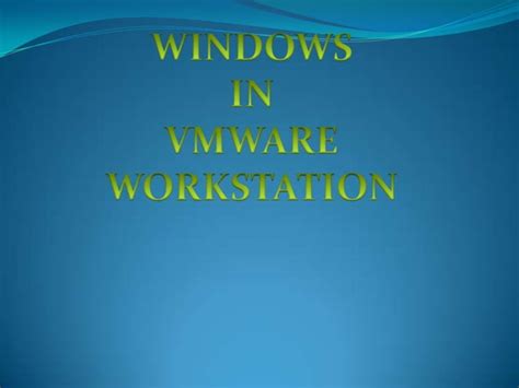 Vmware School Presentation Pptx