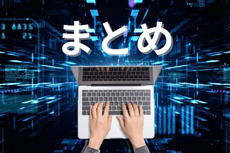 【徹底比較】rpaとvbaの違いは8つ？それぞれの活用シーンもご紹介！ 株式会社 Michiru