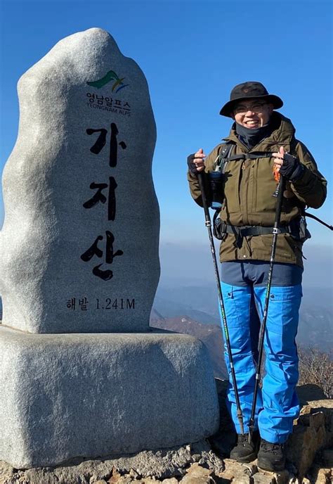 Flutter 플러터 란 개발환경 설정하기 블로그 모두의연구소