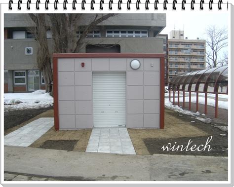 きれいに便利に 公園トイレ 水まわりと空気まわりの専門店 ウィンテック