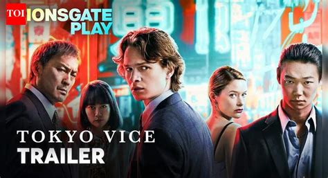 Tokyo Vice Season 2 Trailer Ansel Elgort And Ken Watanabe Starrer
