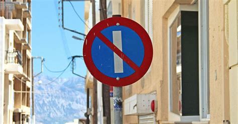 Сообраќаен знак во Грција кој може да ги збуни нашите возачи Кајгана