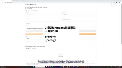 2023 05 09 使用ai克隆孙燕姿的声音来进行唱歌 知乎