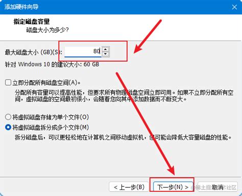 Windows下使用gitea搭建git服务器 详细过程虚拟机搭建gitee服务器 Win版本 Csdn博客