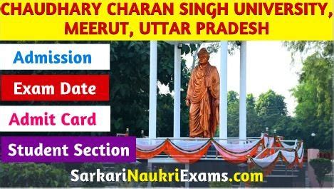 CCS University Admission Exam Date Admit Card Result Latest Update Babe Section
