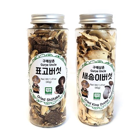 구례삼촌 한국음식 건강 K Food 건강식 간편음식 건조음식 건조야채 야채 구례 Gurye Uncle 전라남도 Mstorebuy