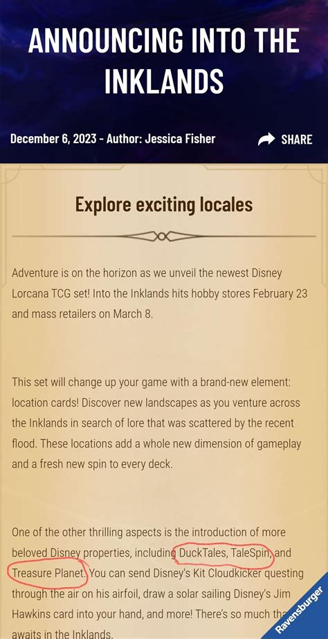 Irrefutable Proof Rlorcana