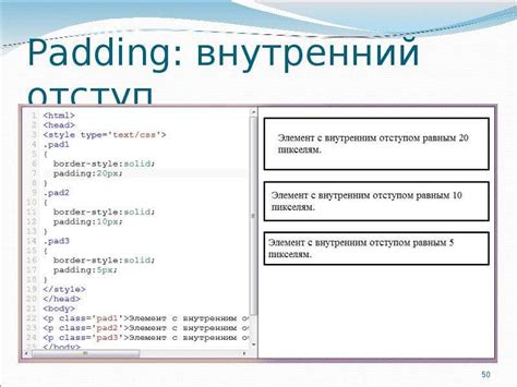 Тема 2 Каскадные таблицы стилей css презентация доклад проект скачать
