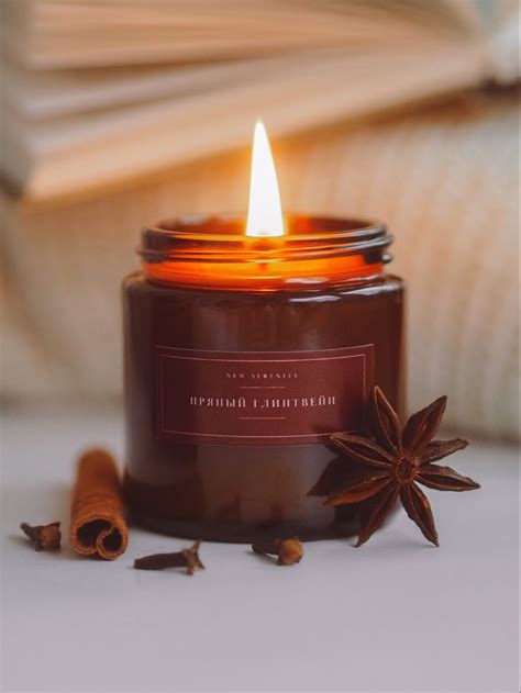 Уютное время 10 идей для создания атмосферы