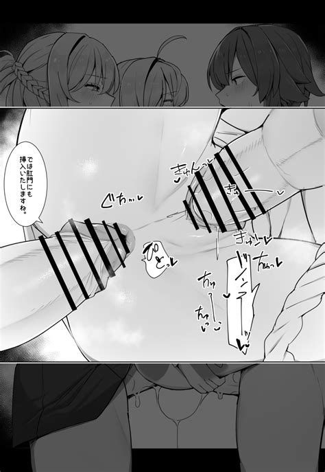 Kassai Kassai Original Absurdres Commentary Request Highres Translation Request 1girl Kassai Kassai Original Absurdres Commentary Request Highres Translation Request 1girl