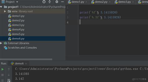 Python占位符的使用以及宽度与精度的约束51cto博客python占位符的使用