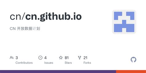 GitHub cn cn github io CN 开放数据计划