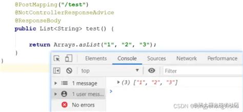 Springboot Restcontrolleradvice注解对返回值统一封装目录 一 需求场景 如下图所示，后 掘金