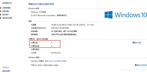 Navicat 连接oracle库未加载和无监听器程序问题navicat Premium 15 没有加载oracle库 Csdn博客