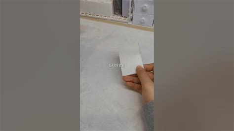 ´다이소깡` 다이소깡 다이소로그 다이소추천 다이소추천템 리즘아도와줘 리즘아사랑해 리즘아제발 리즘아띄워줘 관리자님사랑해요 관리자님제발 관리자