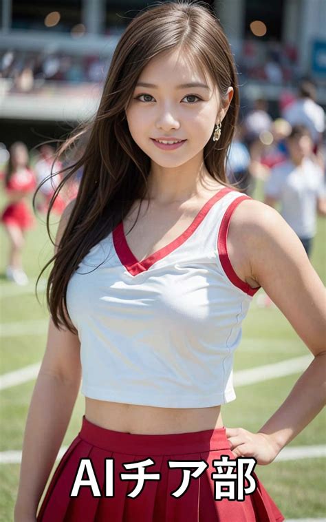 Ai Cheerleader Girls Photobook Japanese Edition By Ainasu Goodreads