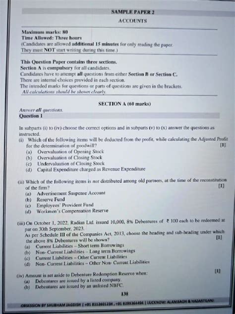 sample paper 2 accs pdf