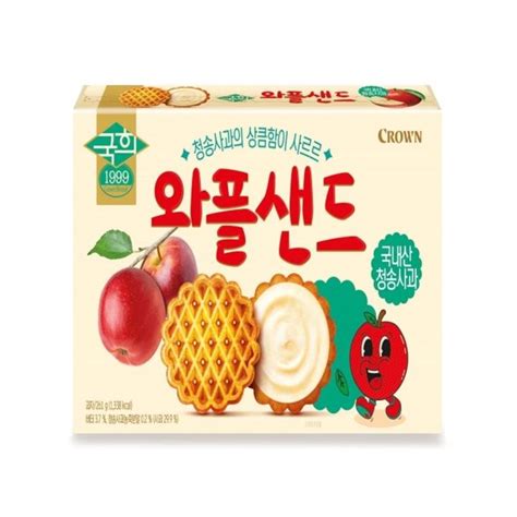 새로 출시된 신상과자 모음  인스티즈 Instiz 이슈 카테고리