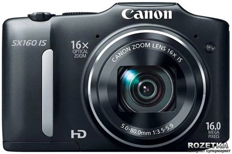 Фотоаппарат Canon PowerShot SX160 IS Black (6354B008) купить на ROZETKA ...
