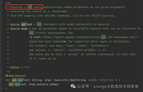 Spark执行流程详解：从sql解析到物理计划生成 Csdn博客