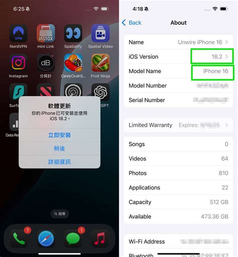 【教學】ios 182 香港如何用 Chatgpt 詳細方法 機種限定 Unwirehk 香港