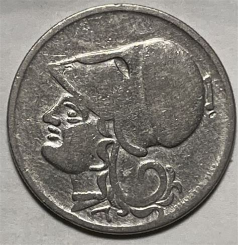 Ahmokpatia For Sale Ebay