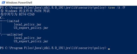 Des、aes加密、md5、sha256等散列生成（java代码）secretkey Iv生成器 Csdn博客