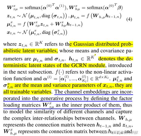 Deep Variational Graph Convolutional Recurrent Network For Multivariate