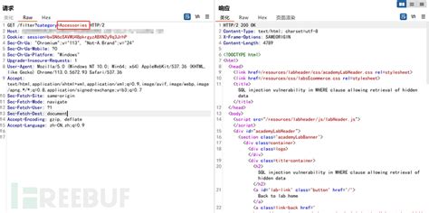 sql注入之突破where限制的sql子句，显示表内全部内容 freebuf网络安全行业门户