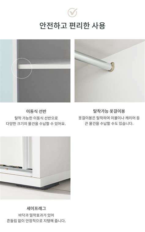 듀크 비스포크 슬라이딩 옷장 1600 고급 댐핑도어 8colors