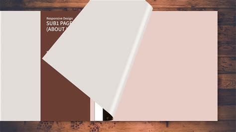 책장 넘기기 Youtube