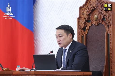 Үндсэн хуулийн цэцийн 03 дугаар дүгнэлтийг хүлээн зөвшөөрч Амьтны тухай хуульд нэмэлт оруулах