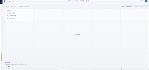 【人工智能agent】 Docker本地部署dify教程 【人工智能agent】 Docker本地部署dify教程
