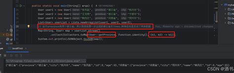 Java日常开发中常用的集合工具类方法归总java8 Stream工具类新建一个map Csdn博客
