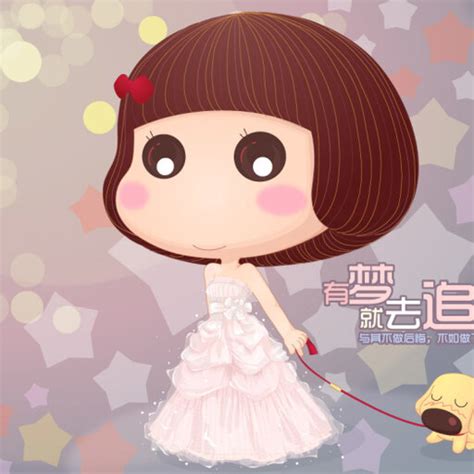 Dong Yujie Phd Sun Yat Sen University Guangzhou Sysu Department Of Chemistry Research