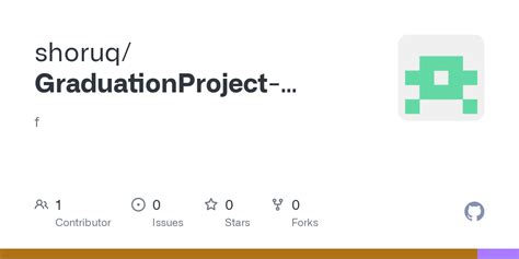 GitHub Shoruq GraduationProject Master F
