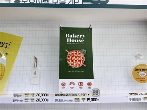 홍대 24시간 프린트 당일 인쇄 가능한 킨코스 제본 포스터 스티커 즉석명함 등 네이버 블로그